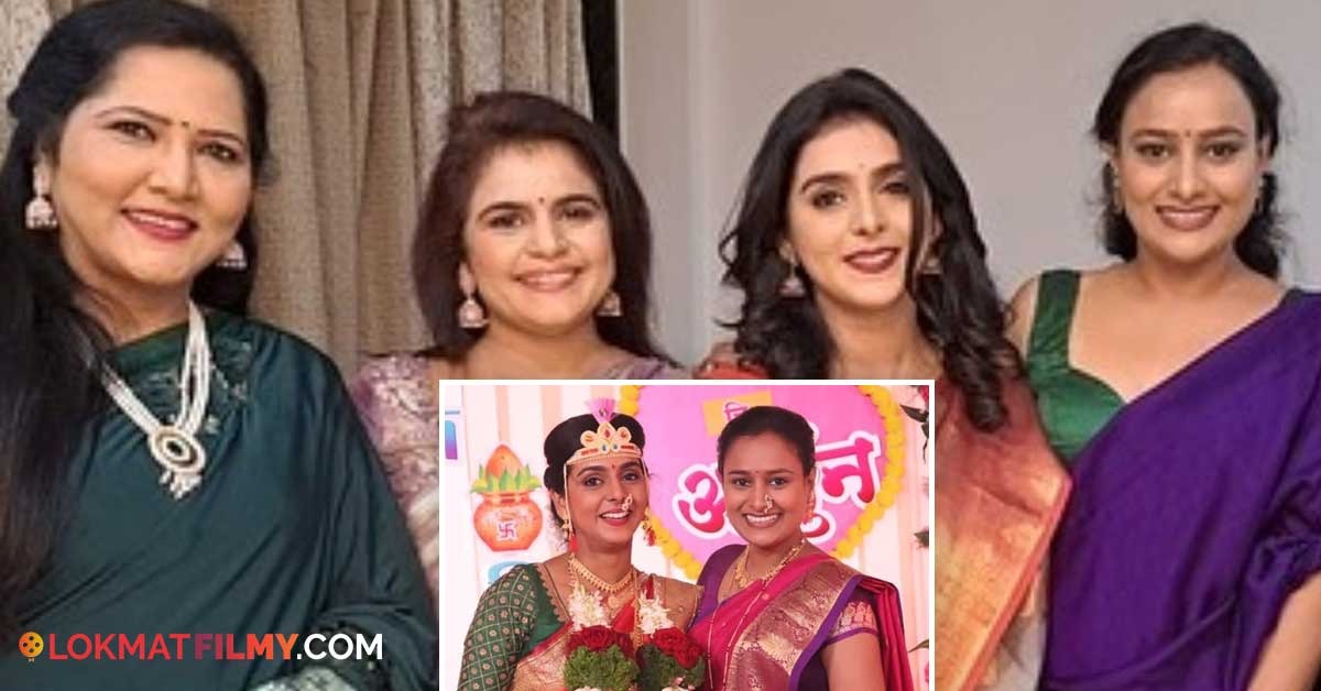 'अप्पी आमची कलेक्टर' फेम अभिनेत्रीने दिली गुडन्यूज! चाहत्यांकडून ...