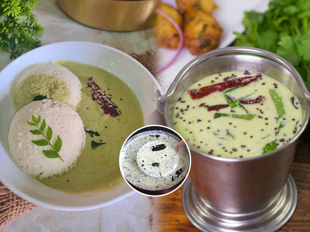 पचायला हलकी, करायला सोपी आणि चवीला भारी - नीर चटणी! चटणी खाऊन तोंडाला ...