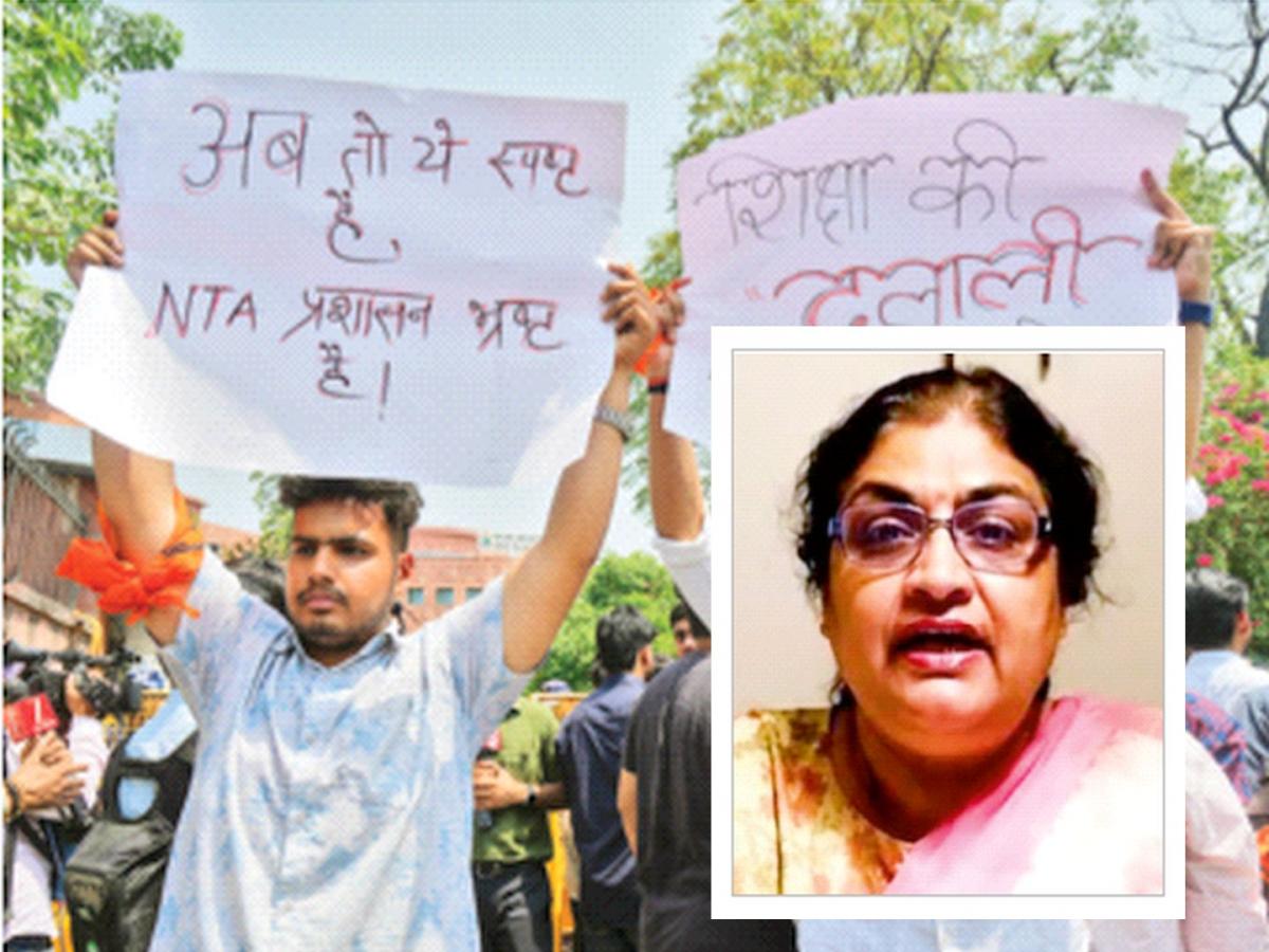 प्रा. मनीषा मांढरे सीबीआयच्या जाळ्यात; पुण्यातील तिसरी अटक Maharashtra ...