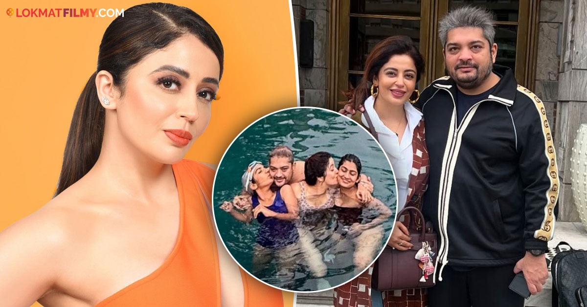 नेहा पेंडसेच्या लेकींना पाहिलंत का?, फॅमिलीसोबत बालीत करतेय व्हॅकेशन ...