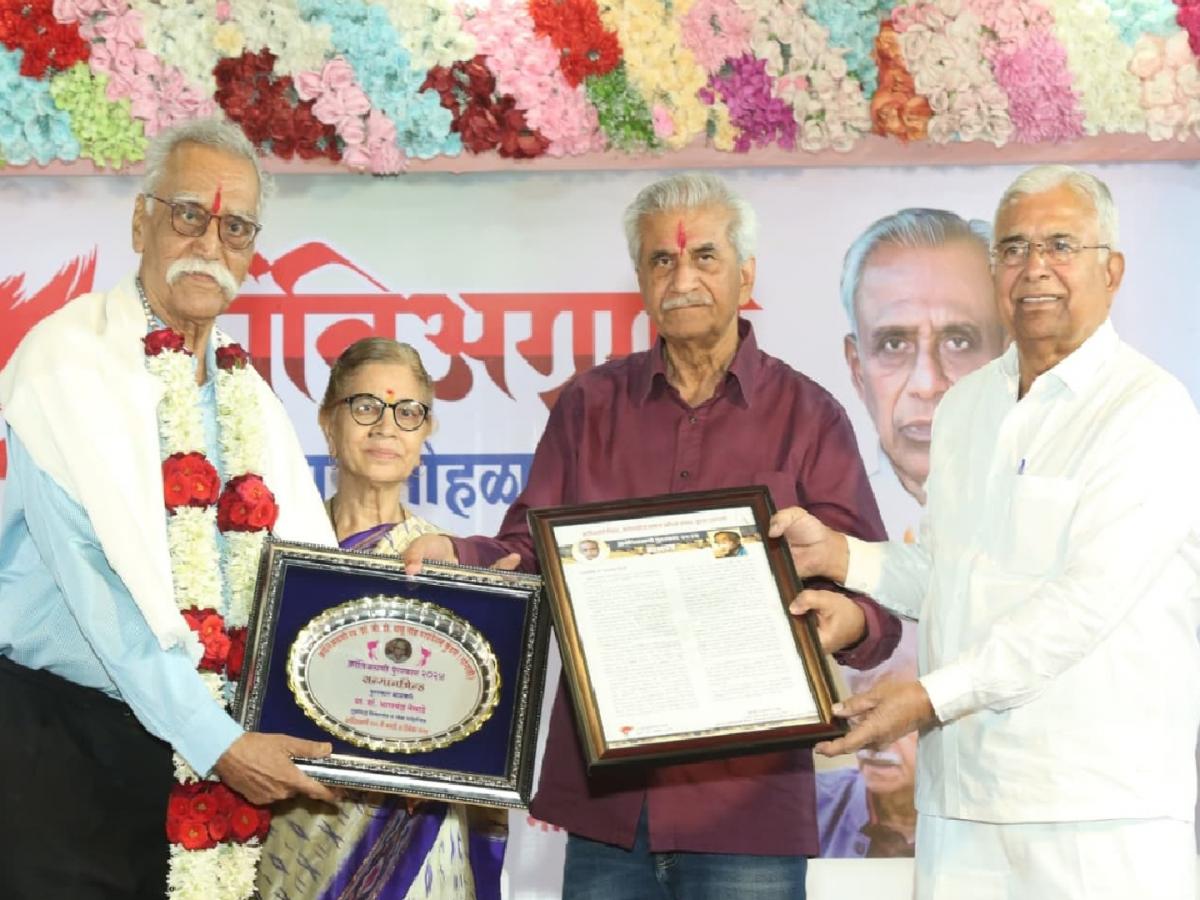 पुन्हा एकदा प्रतिसरकार स्थापन करण्याची आवश्यकता, ज्येष्ठ साहित्यिक डॉ ...