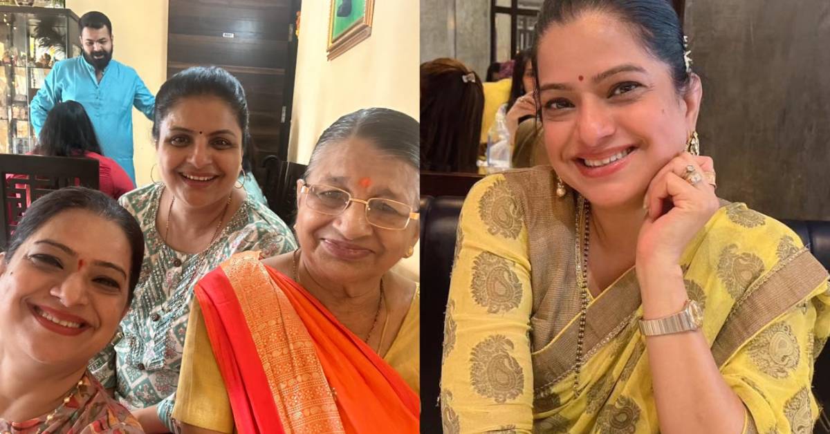 वयाच्या 16 व्या वर्षी मराठी अभिनेत्रीने अनोळखी आजोबांचा केला सांभाळ ...