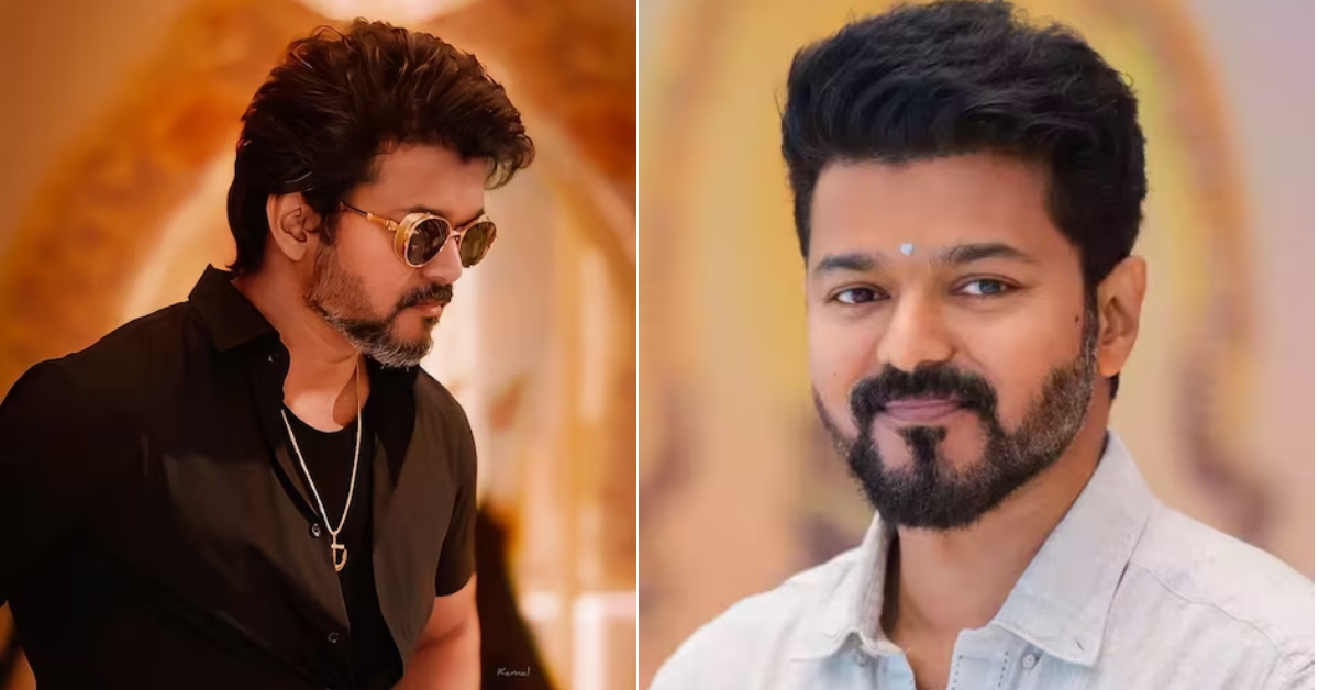 Vijay Thalapathy : कोट्यवधींच्या संपत्तीचा मालक आहे दाक्षिणात्य सुपरस्टार थलापती; किती आहे ...