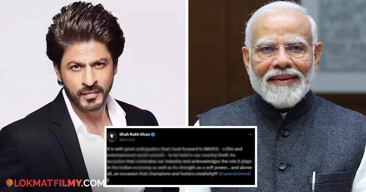 ShahRukh Khan Praises Pm Modi For Launching Waves Summit 2025 ...