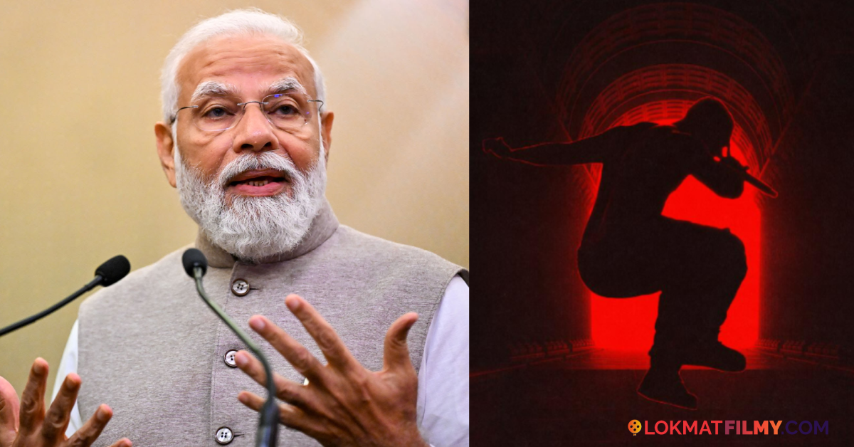 Prime Minister Narendra Modi praised Indian rapper Hanumankind for ...