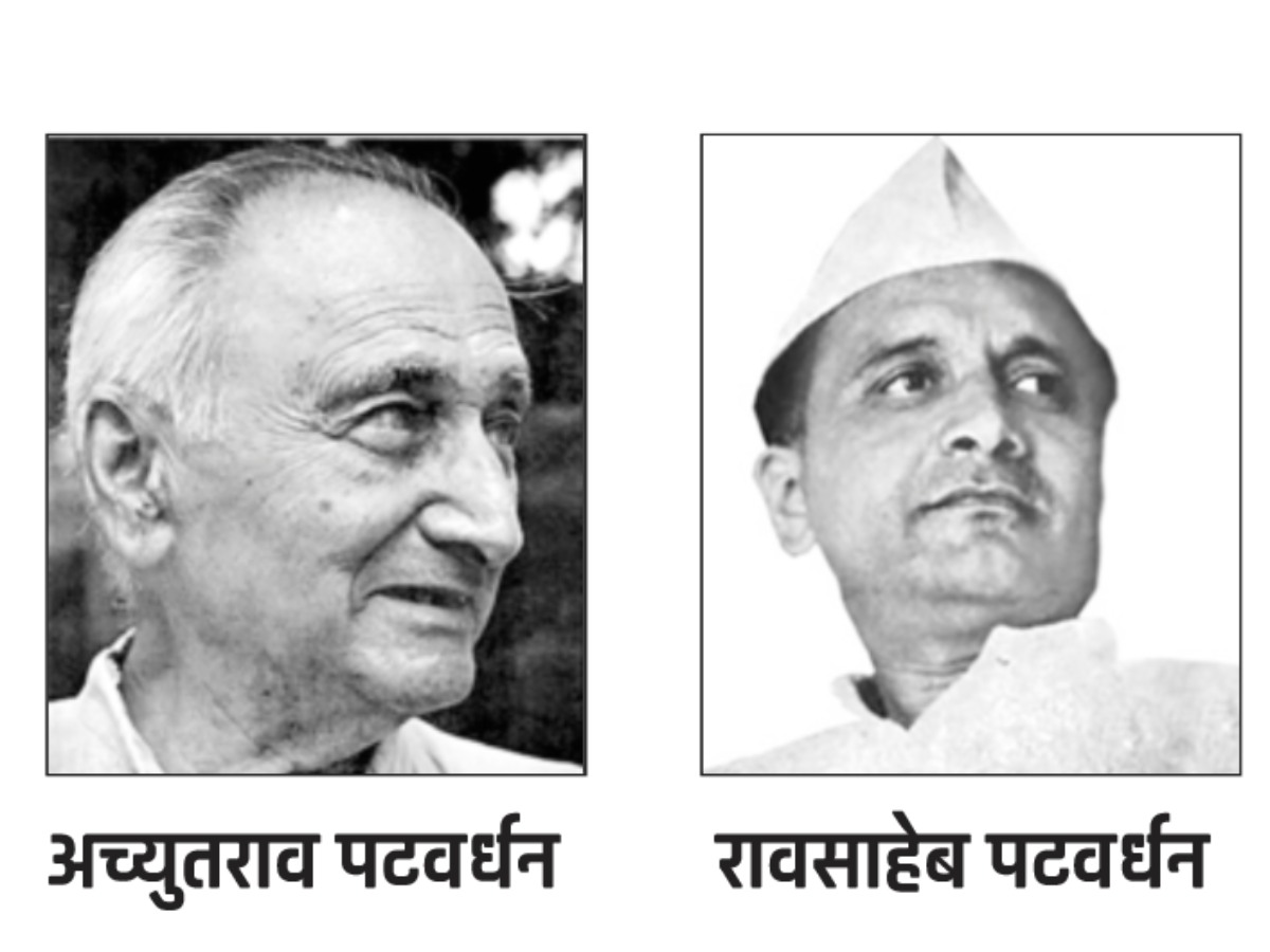 स्वातंत्र्यसूर्य: नगरच्या पटवर्धन बंधूंनी पेटविली स्वातंत्र्याची ठिणगी ...