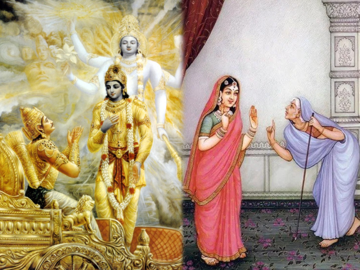 Pandav Panchami 2022: पांडव पंचमीनिमित्त जाणून घ्या असंगाशी संग न करता ...