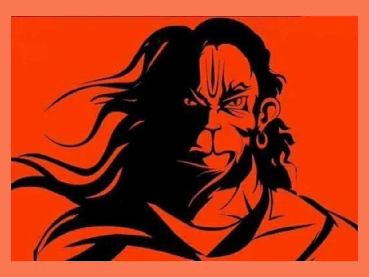 हनुमान चालीसा स्तोत्राचे अगणित फायदे जाणून घ्या आणि मुखोद्गत करून ...
