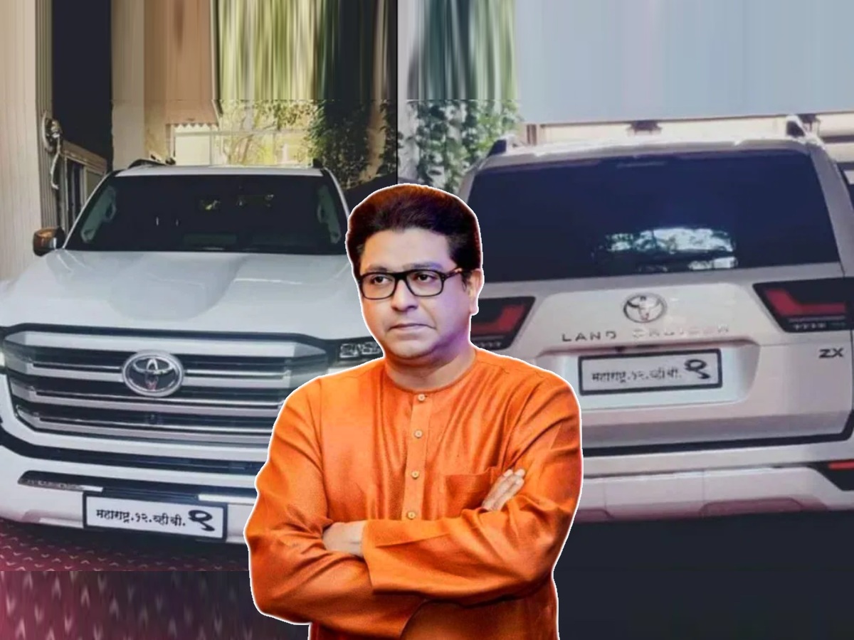 Raj Thackeray New Car: राज ठाकरेंच्या ताफ्यात दोन नव्या आलिशान कार ...