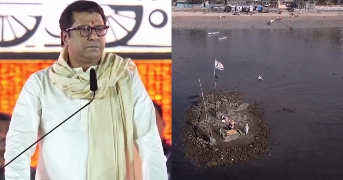 माहिमच्या समुद्रात अनधिकृत दर्ग्याचं बांधकाम, राज ठाकरेंनी थेट ड्रोन ...