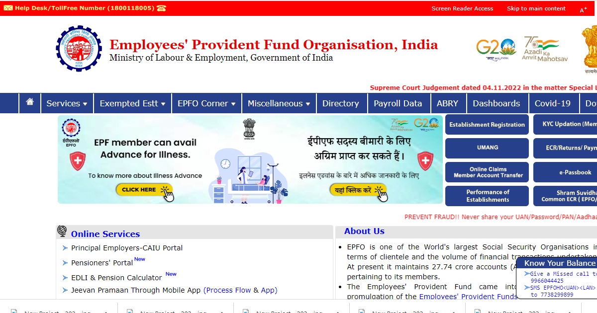 PF Withdrawal च्या आधी Online करुन घ्या 'हे' महत्वाचं काम, मग तुमचा एक ...