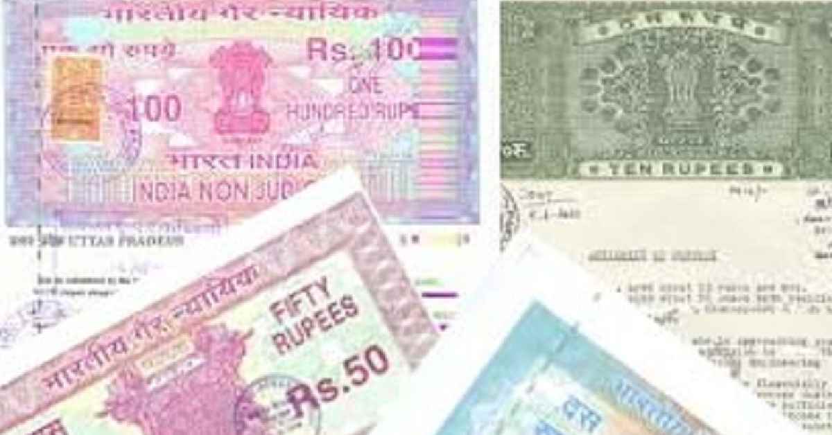 १०० अन् ५०० रुपयांच्या मुद्रांकांची विक्री व्हेंडरमार्फतच; मुद्रांक बंद ...