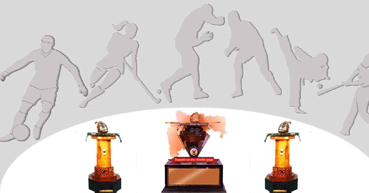 खेळामध्ये चमकणार त्याला शिवछत्रपती पुरस्कार मिळणार; तुम्हीही करू शकता ...