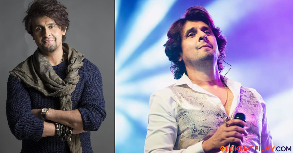 Sonu Nigam Questions Padma Awards 2025 For Not Honoring Legends Kishore ...