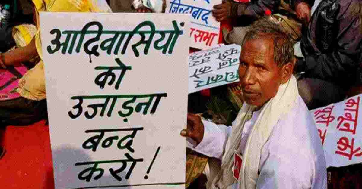 बिजली दो-पानी दो : २५ गावांच्या समस्या घेऊन एसडीओ कार्यालयावर संतप्त शेकडो आदिवासी Amravati ...