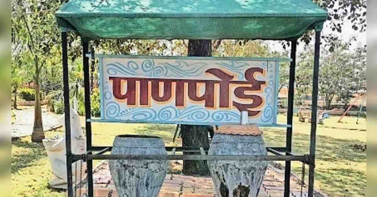 पाणपोईचे दर्शन झाले दुर्मिळ, सामाजिक संस्थांच्या पुढाकाराची गरज ...