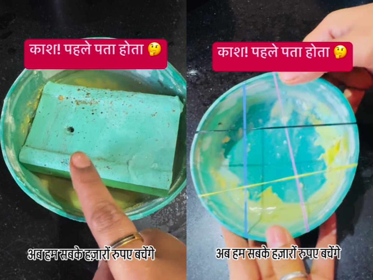 Kitchen Tips: भांड्यांचा साबण जास्त टिकावा म्हणून व्हायरल होतेय 'ही ...