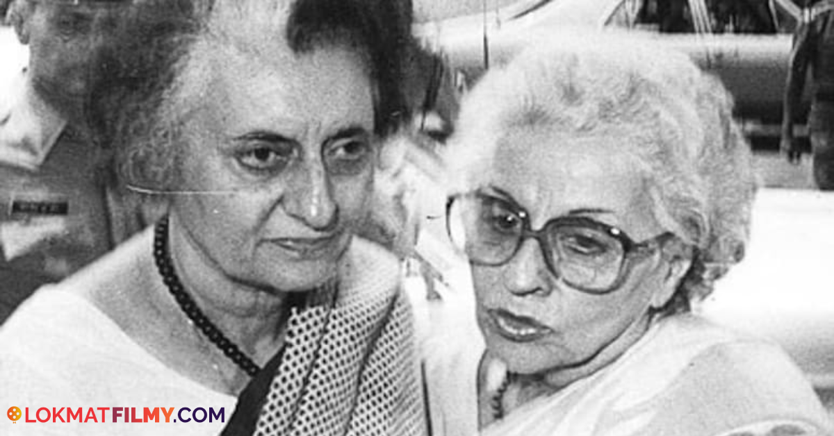 Indira Gandhi Best Friend Son Rules Bollywood Had A Special ...