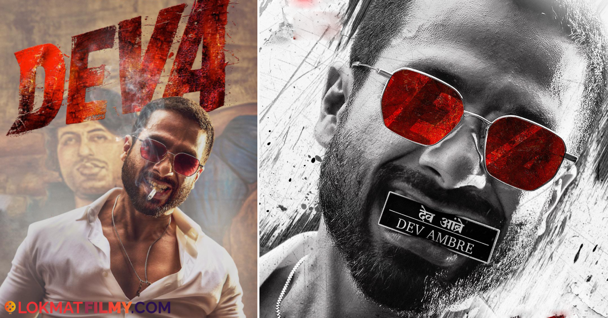 Deva Ott Release where You Can Watch Shahid Kapoor And Pooja Hegde ...