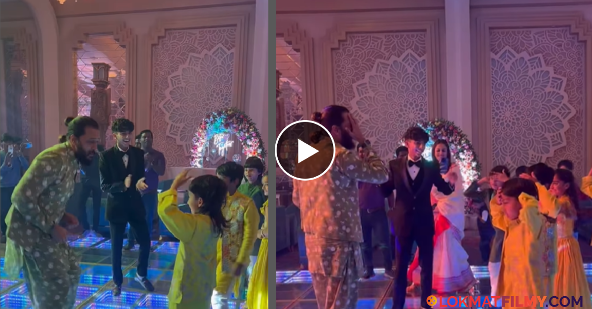 Riteish Deshmukh Dance With Sons Riyan And Rahil Wife Genelia Capture ...