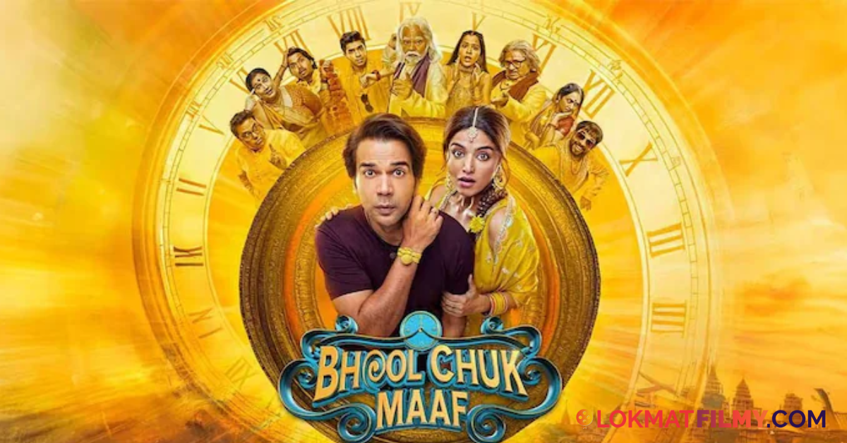 Bhool Chuk Maaf Ott Release Stay High Court Order Pvr Inox Sues Maddock Films