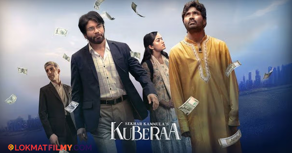 Dhanush, Nagarjuna Star In Sekhar Kammula's Kuberaa X Reviews Users Says Its Too Long