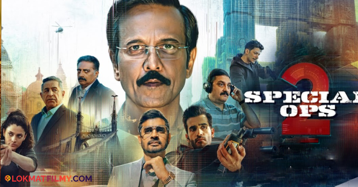 Kk Menon Starring Series Special Ops Season 2 Release Date Changed Here ...