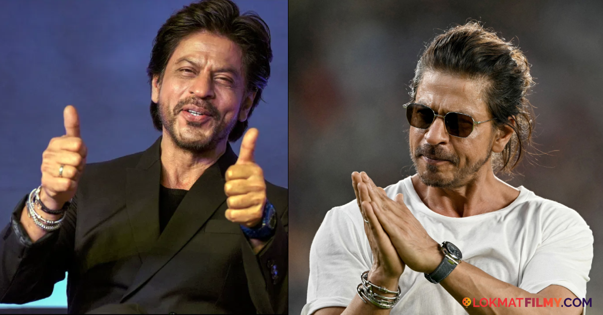 Shahrukh Khan Superstition About Running In Movies And Number 555 ...