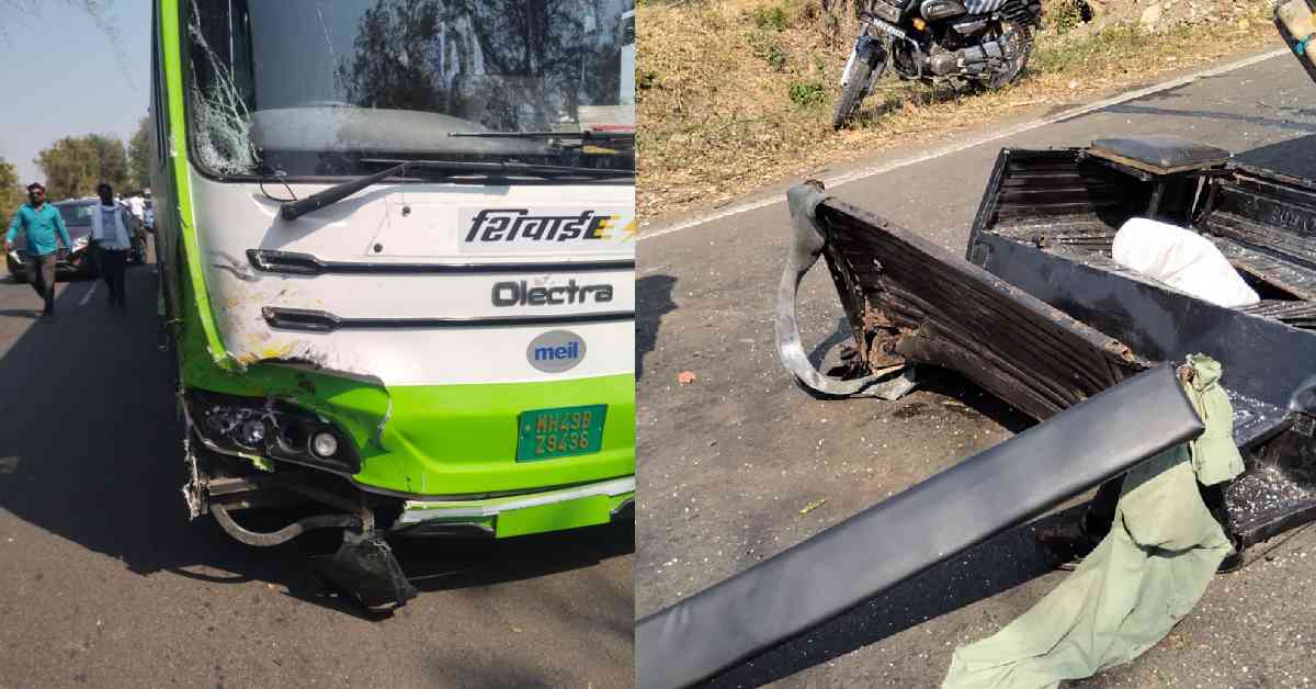Varud E- Bus Rikshaw Accident : वरुडजवळ भीषण अपघात ! ई-बस आणि ...