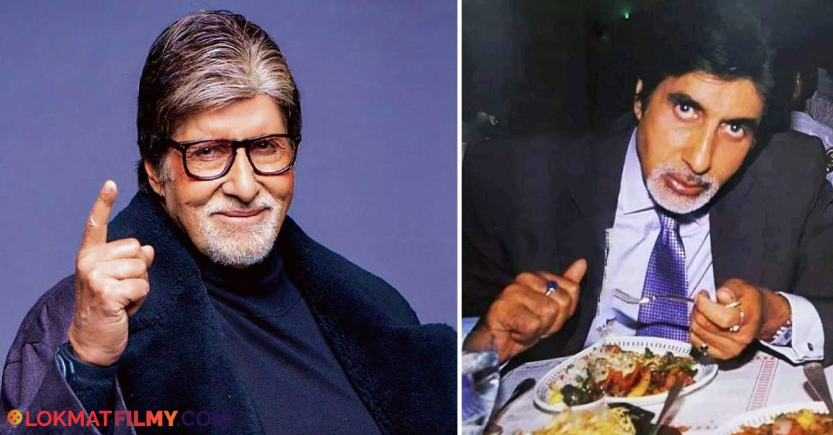 Amitabh Bachchan On The Dining Table Habits Sit Facing North While ...
