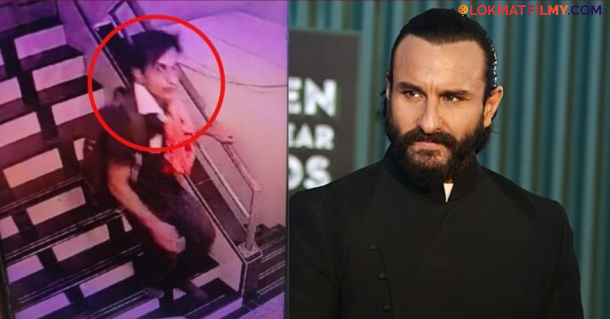 Saif Ali Khan Attack Accused Mohammad Shariful Islam Shahzad Appeals For Bail Claims Case ...