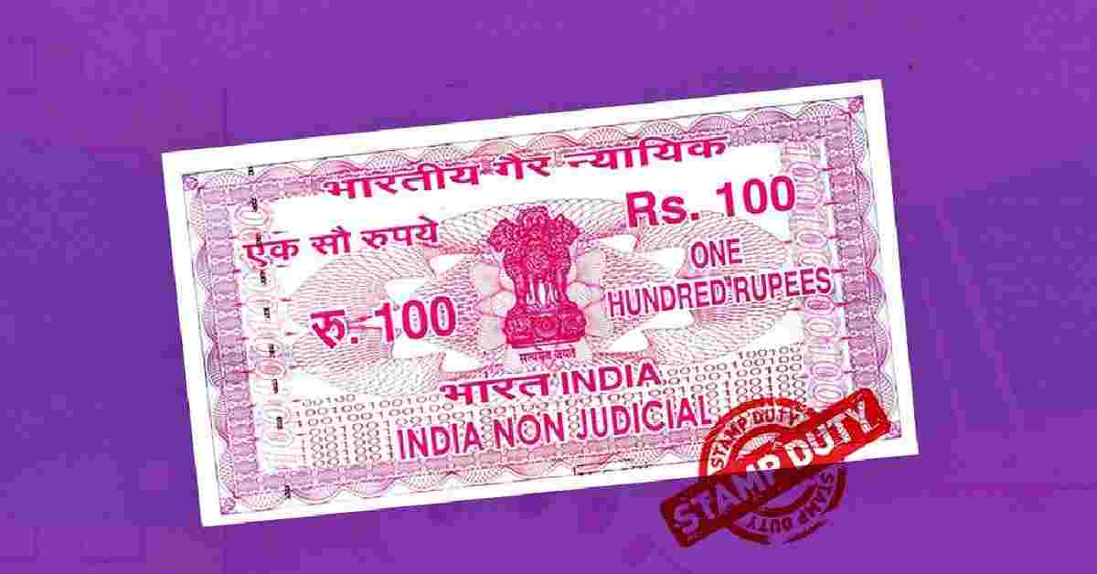 वर्धा जिल्हा मुद्रांक विभागाला किती मिळाले टार्गेट, किती वसूल ...
