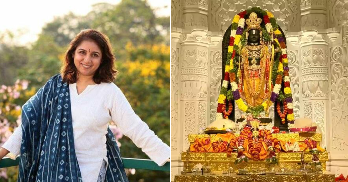 सलमानच्या हिरॉईनची अयोध्या प्राणप्रतिष्ठा सोहळ्यावर पोस्ट, म्हणाली - 'धर्मनिरपेक्ष भारत ...