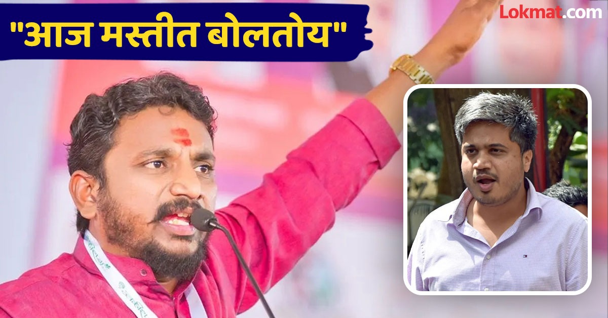 तर याचा करेक्ट कार्यक्रम वाजला असता"; रोहित पवारांच्या 'त्या' विधानावर अमोल मिटकरी भडकले ...