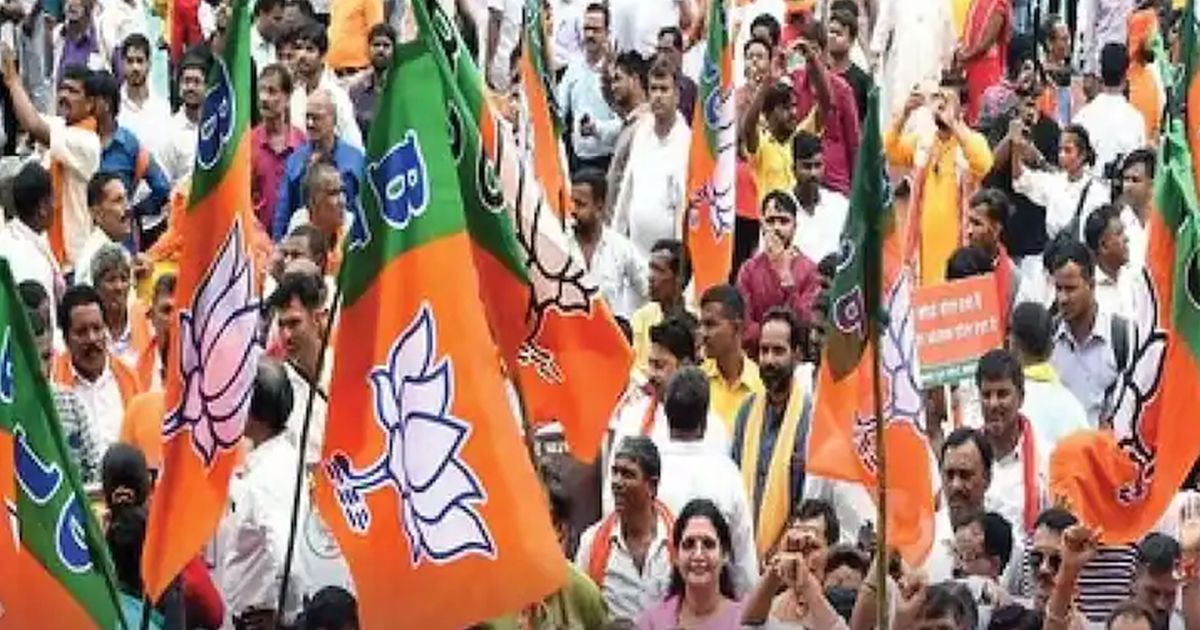 Shahada Nagar Parishad Election Results 2025: २९ पैकी २० जागा भाजपाने ...