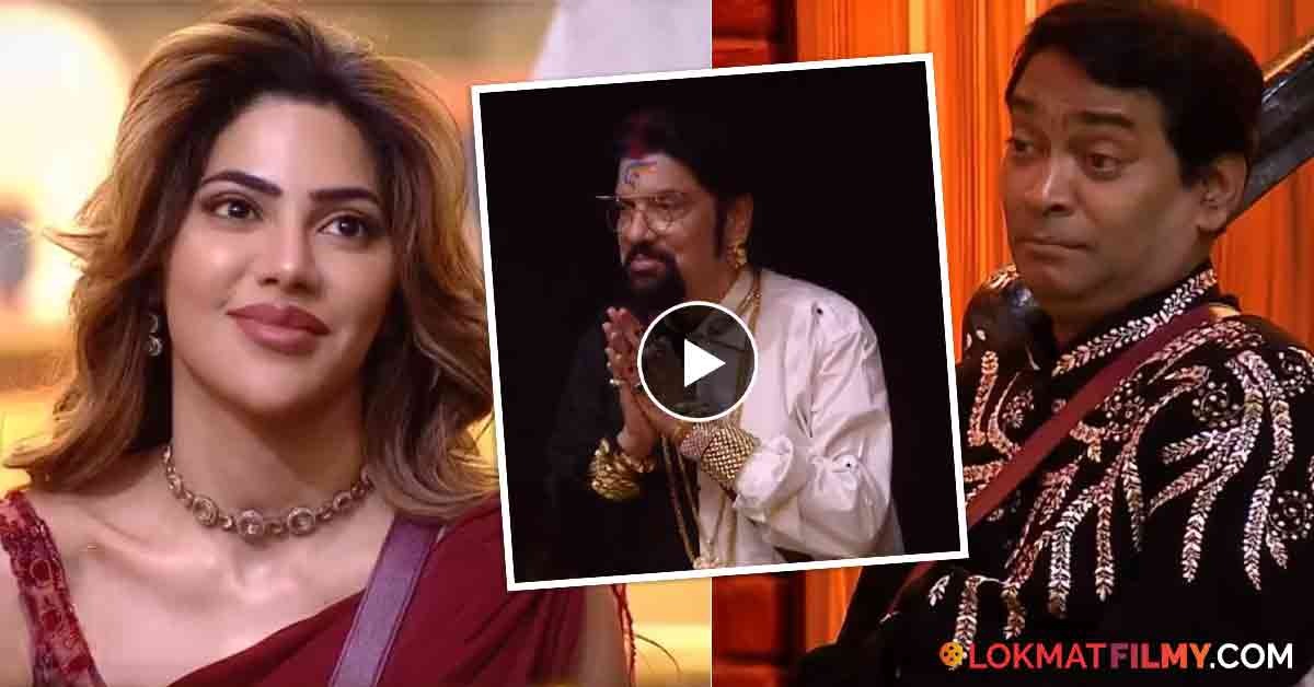 "निक्की तुझ्याशिवाय बिग बॉस...", घरात येताच अनिल थत्ते यांचं मोठं विधान ...