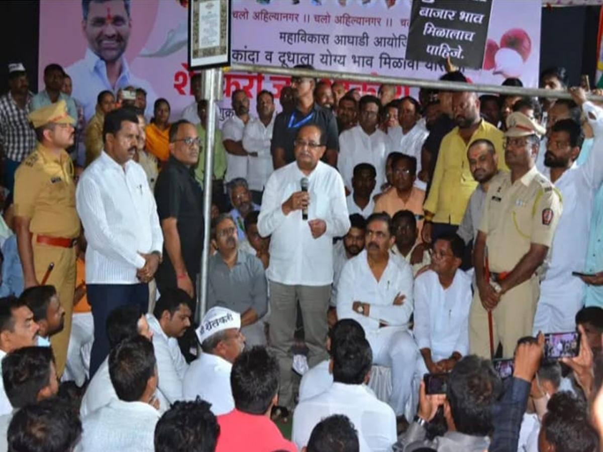 कांदा, दूध दरवाढीचे खासदार निलेश लंके यांचे आंदोलन स्थगित Ahilyanagar ...