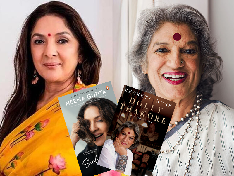 नीना गुप्ता आणि डॉली ठाकूर; दोघी जेव्हा आपल्या वादळी आयुष्याची गोष्ट सांगतात.. - Marathi News ...