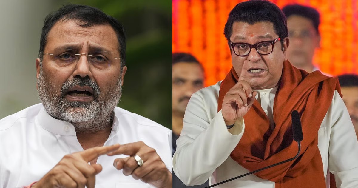 राज ठाकरेंना मी हिंदी शिकवली; निशिकांत दुबेंनी पुन्हा डिवचले - Marathi ...