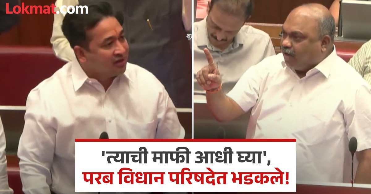 "समज देण्याचा अधिकार तुम्हाला, हे कोण आहेत?"; अनिल परब-नितेश राणेंमध्ये ...