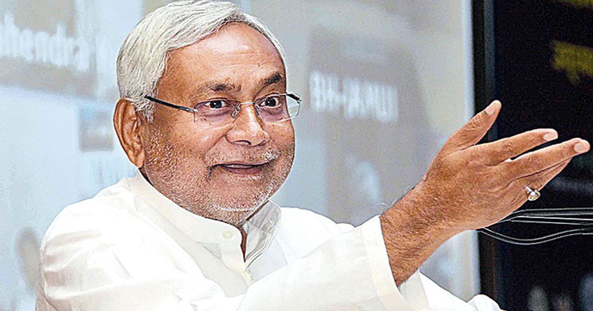 नितीश कुमारांनी पहिली लढाई जिंकली, बिहार विधानसभेच्या अध्यक्षांना ...