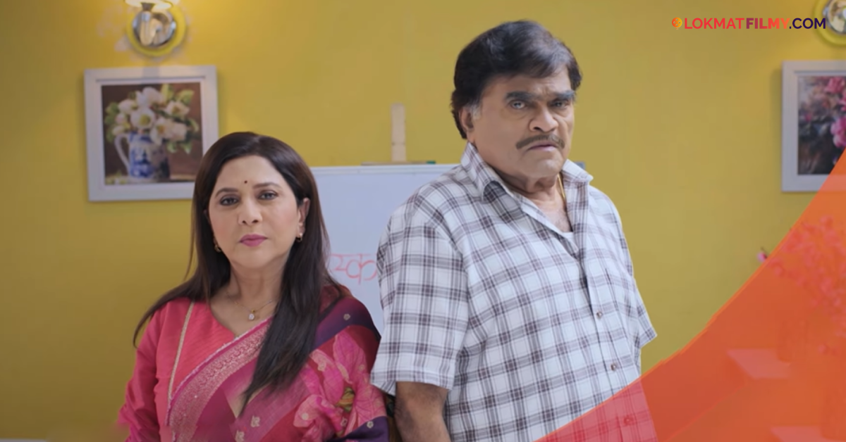 Nivedita Saraf Entry Ashok Saraf Colors Marathi Serial Ashok Mama