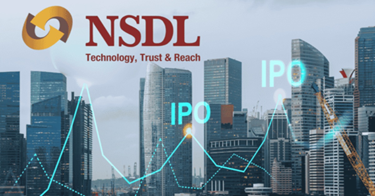 NSDL IPO: बहुप्रतीक्षित एनएसडीएल आयपीओचा प्राईज बँड निश्चित; GMP किती, कधीपासून गुंतवणूक करू ...