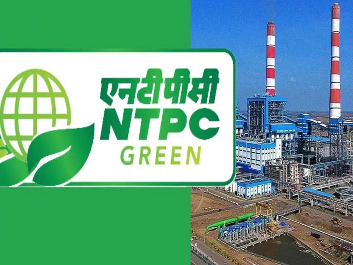 NTPC Green IPO च्या प्राईज बँड आणि तारखेची माहिती आली समोर, पाहा ...