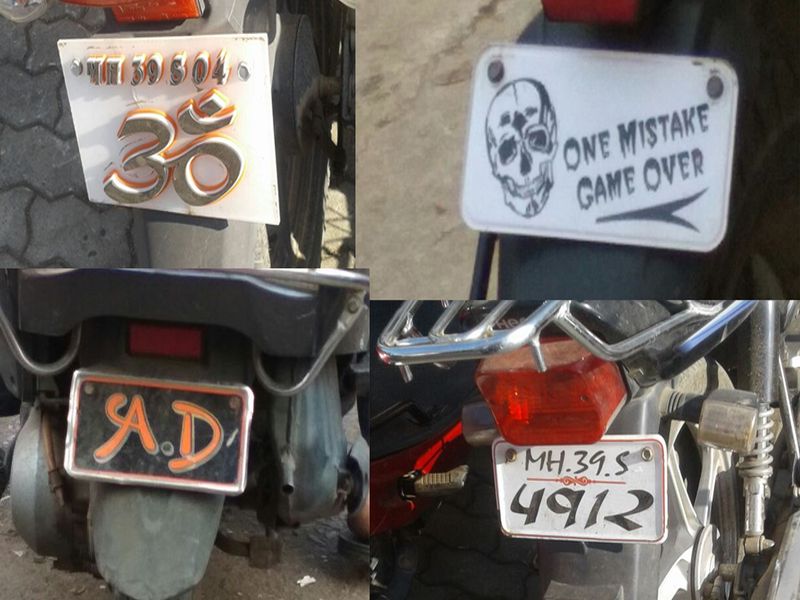 हाय सिक्युरिटी नंबर प्लेट; वाहनांवरील ‘दादा’, ‘भाऊ’, ‘नाना’ आता जाणार ...