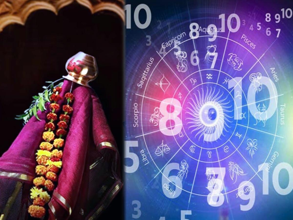 Numerology Gudi Padwa 2023: तुमचा मूलांक कोणता? ‘या’ ७ मूलांकाना लाभच ...