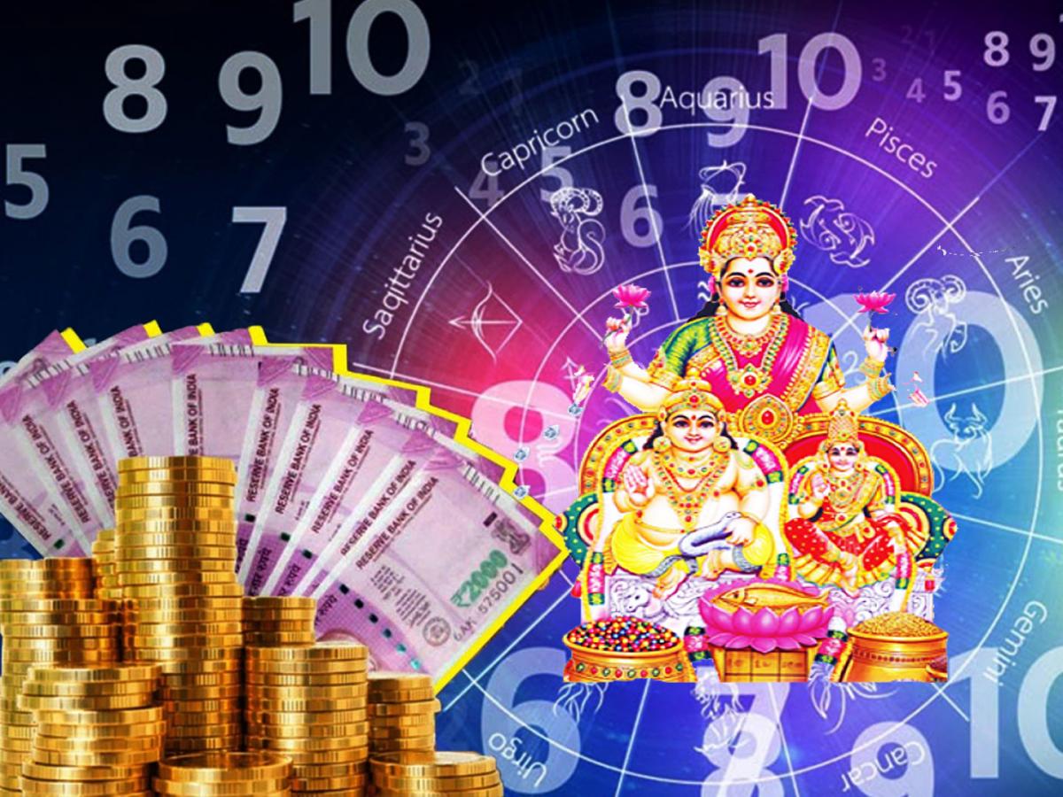 Numerology: ‘या’ ३ तारखांना जन्मलेले लोक असतात भाग्यवान; धनदेवता ...