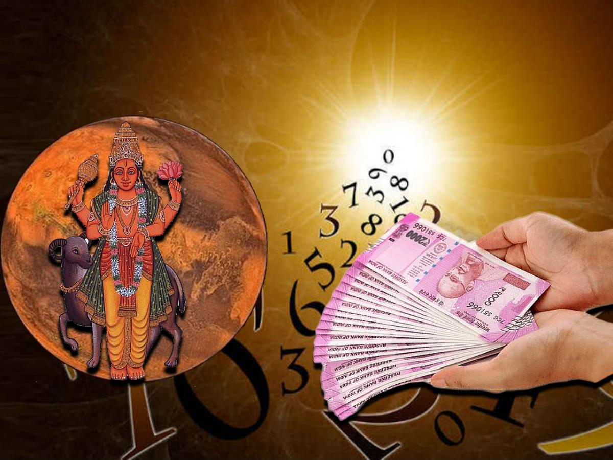 Numerology: तुमची जन्मतारीख ‘या’ ३ पैकी आहे? मंगळाची असते विशेष कृपा ...