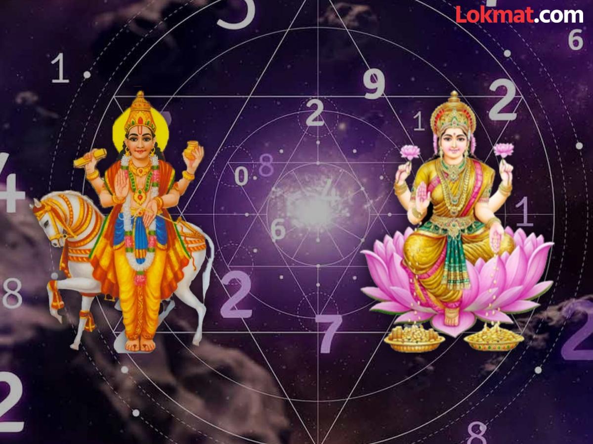 Numerology: ‘या’ ४ मूलांकांवर लक्ष्मीकृपा, मान-सन्मान वाढेल; सुख ...