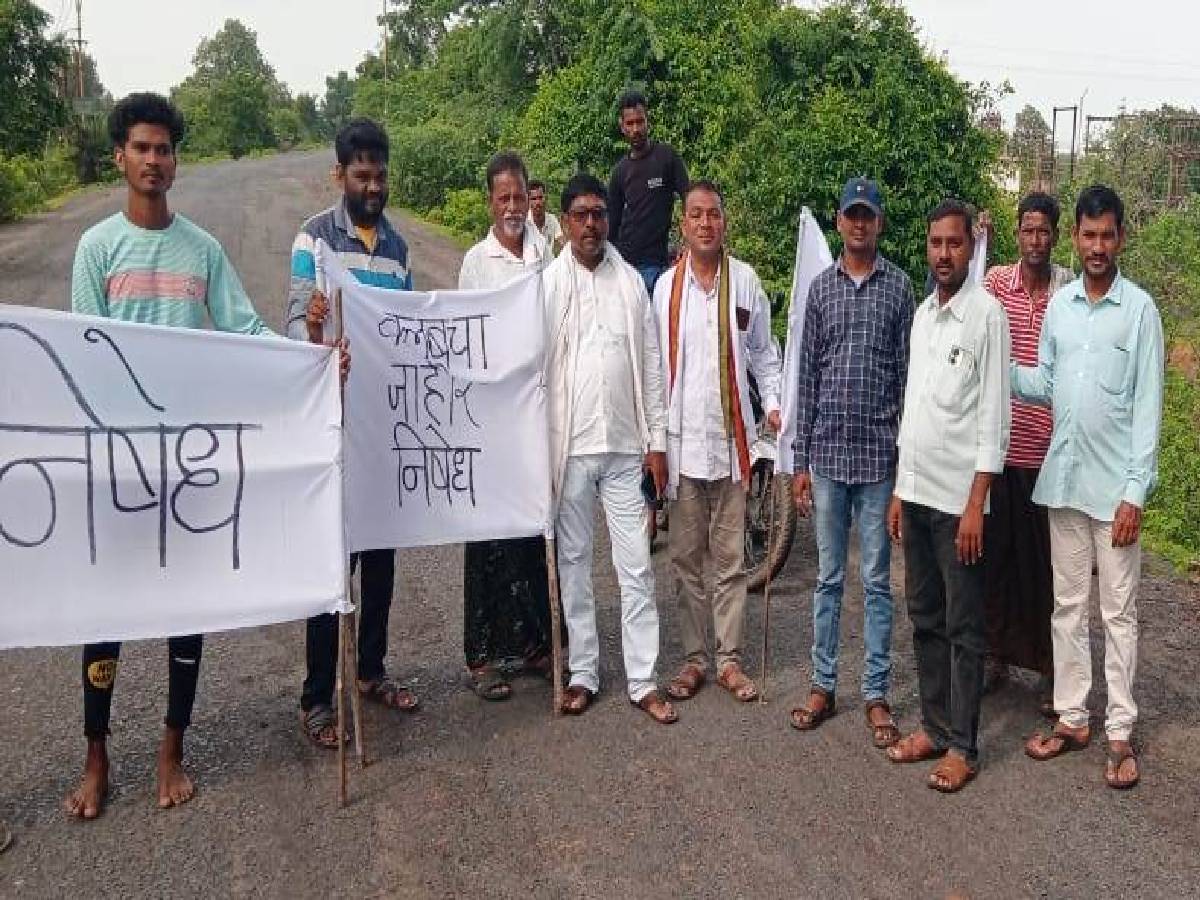 जुगार खेळण्यासाठी तेलंगणातून दाखल हाेतात शाैकिनांचे जथ्थे; पातागुड्डम ...